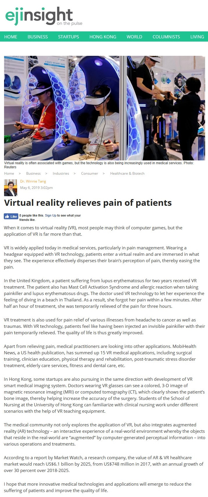 Dr Winnie Tang (鄧淑明博士), JP - Virtual reality relieves pain of patients - EJ Insight